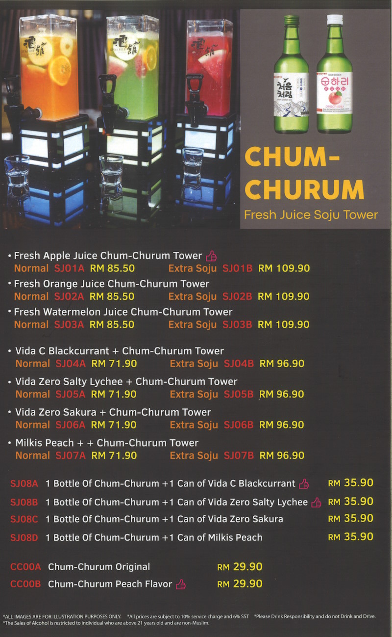 JIu-Guan-Puchong-Menu-Page-2-Chum-Churum – 蒲种酒馆 • 酒馆2.0 • 九吧x酒馆