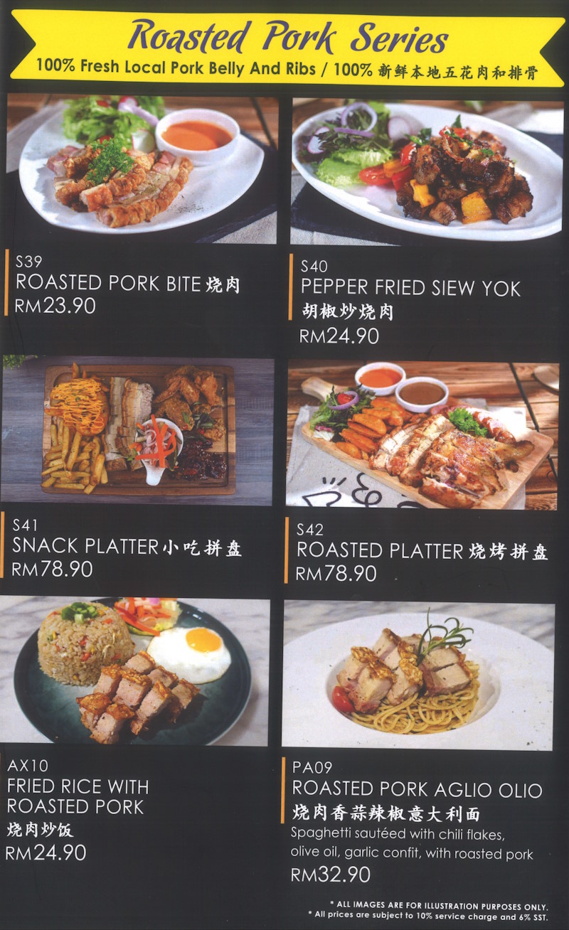 Jiu-Guan_Food_Menu Page 2 – 蒲种酒馆 • 酒馆2.0 • 九吧x酒馆